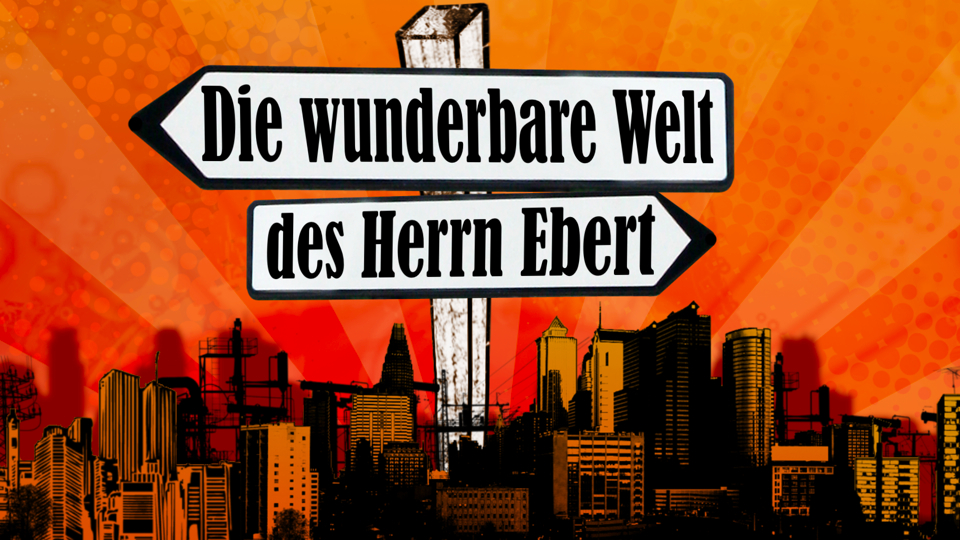 de0001 – Daniel Ebert